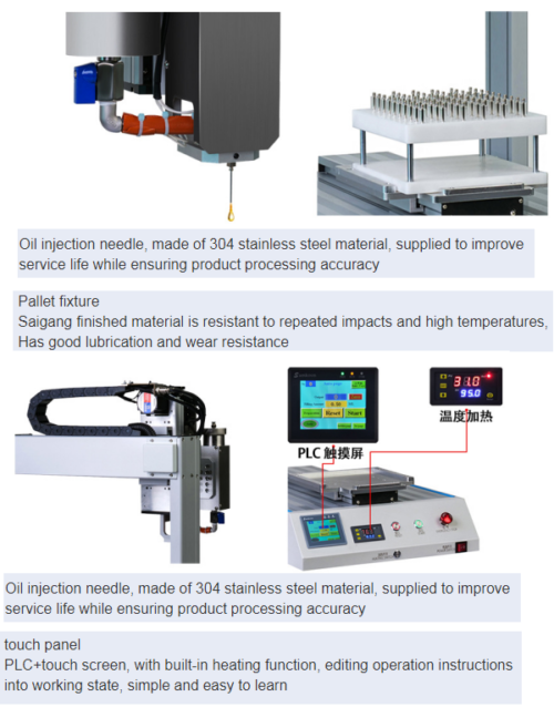 Automatic Cartridge Filler - Starstone Custom
